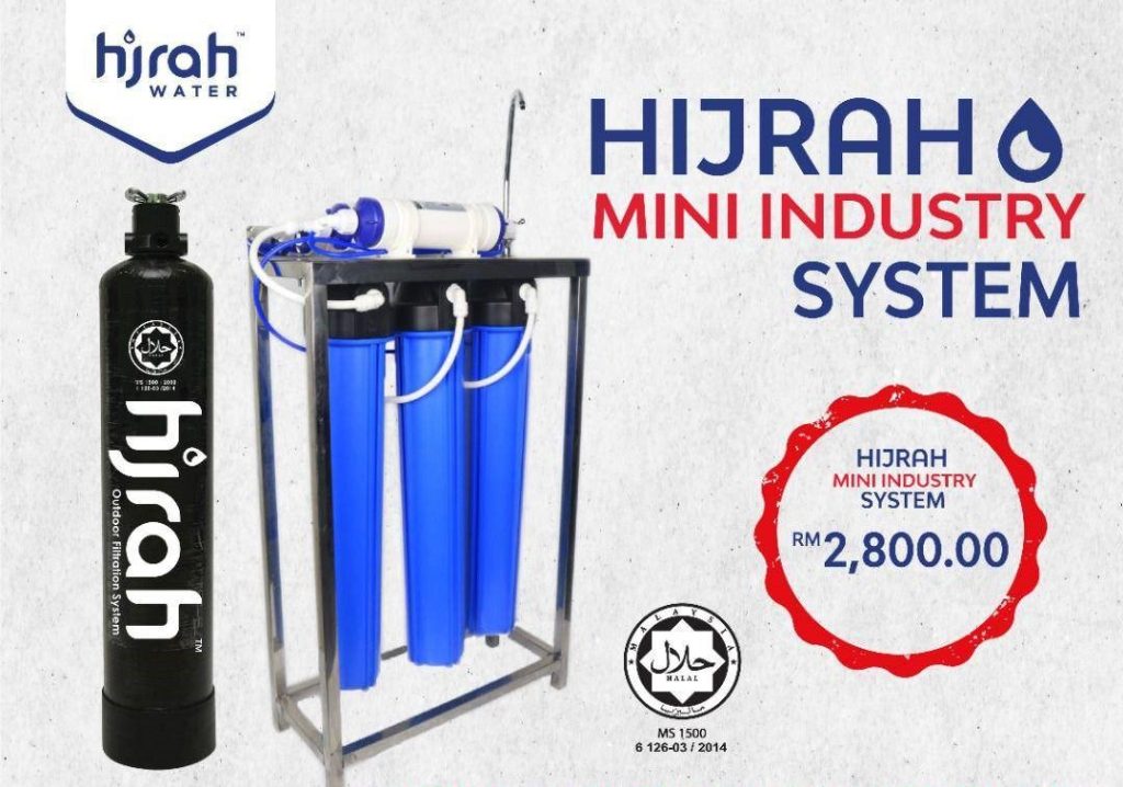 Industrial - Hijrah Halal